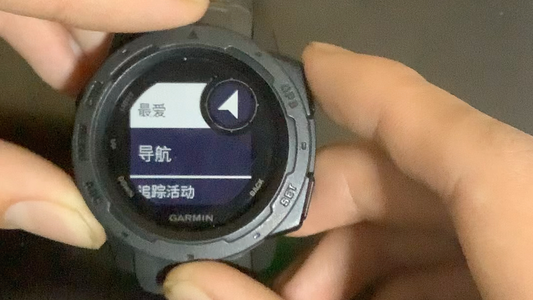 我的佳明本能一代终于要退役了,很不错的手表,在室内GPS都能秒定位
