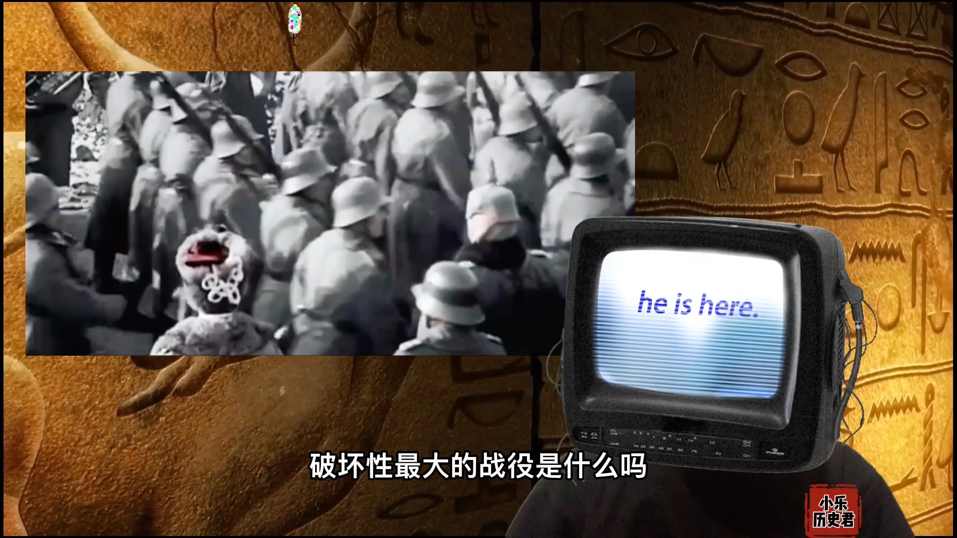 “凡尔登绞肉机”|一战中持续时间最长破坏性最大的战役