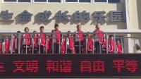 ...——辽宁省锦州市凌河区榴花小学四年四班主题升旗仪式2019.5.20