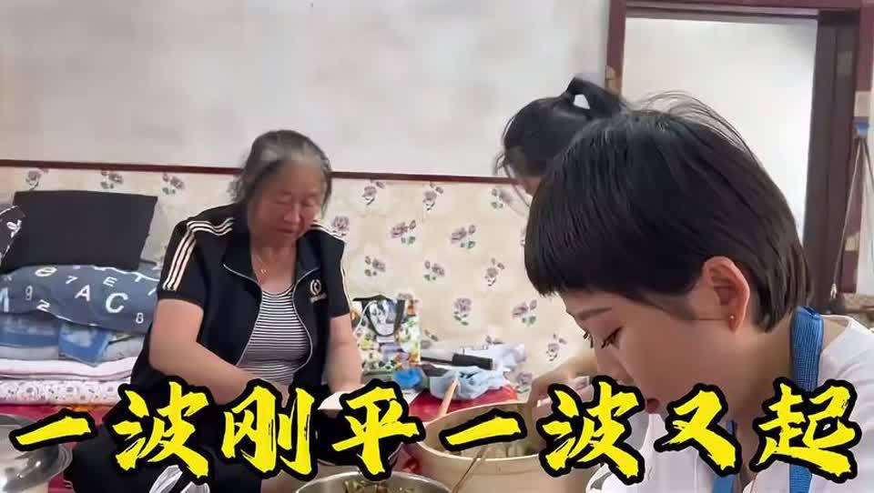 小婧食堂伙食费问题解决了,新的问题出现