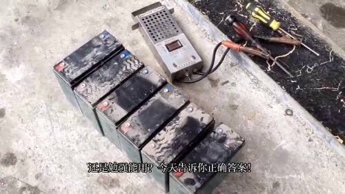 电动车闲置三个月,电池竟然还能用?真相让人意外!