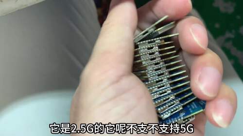 拆机的WIFI智能家居模块,到底有什么用呢?特别多,好几箱