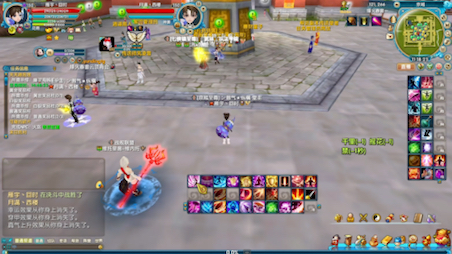 武林外传全职业解析-第一期浅谈花雨