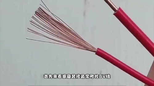 电缆线的型号有哪些