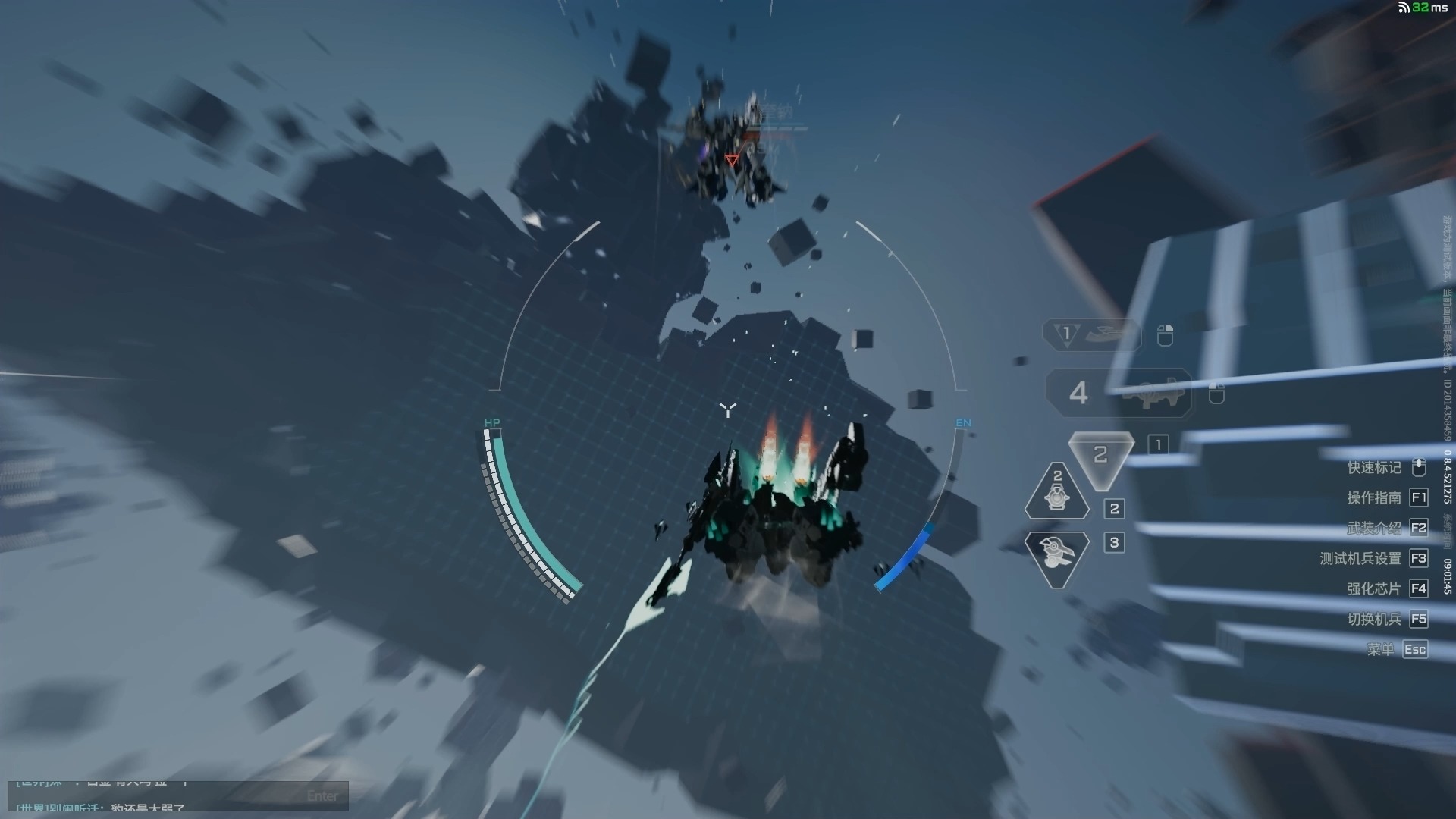 【解限机】全网首创赤霄无限锁人连段+无脑空战