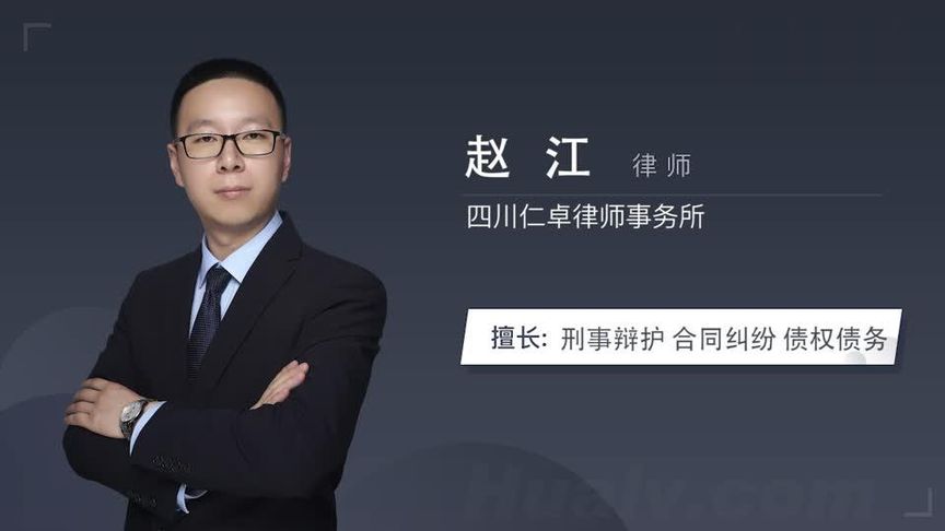 证人出庭规定及程序