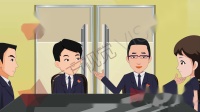 二维动画短片——组织生活会那些事