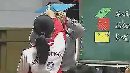 三角形的面积 课堂实录优质课教学视频 标清