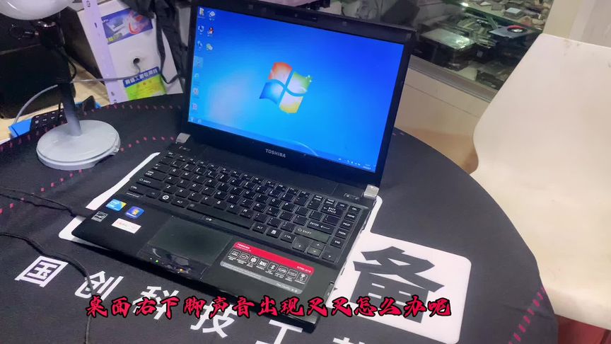 #电脑 #声卡 #干货分享 #创意 电脑声卡坏了 可以用这种USB声卡