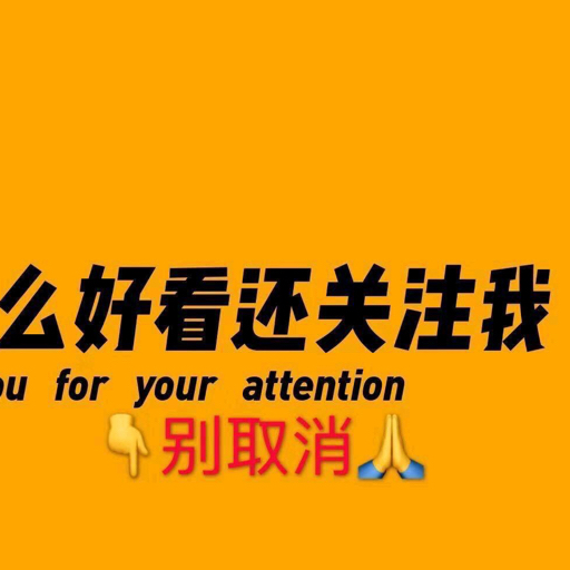 聂少22 