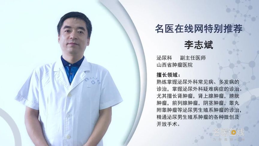 什么是血管新生?