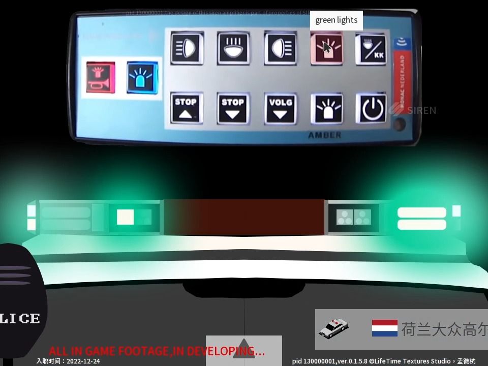 【SIREN】什么年代了还在玩实体荷兰大众高尔夫警车上的whelen定制...