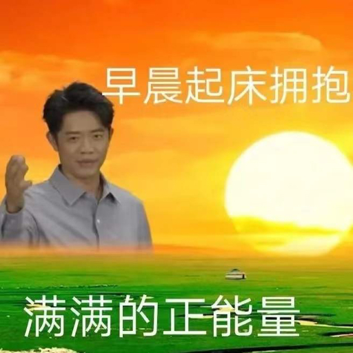 袁仕煜 
