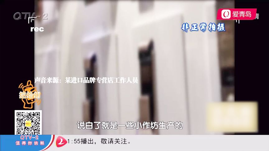 智能指纹锁安全吗?实地采访销售厂家,卖家自曝都是挂羊头卖狗肉