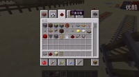 我的世界★minecraft☆林林的红石教程第19期(计时器,各种铁轨的用法)