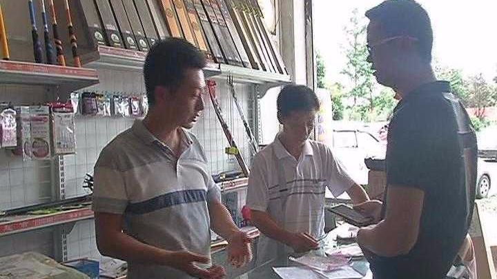 前锋一居民用电量翻倍 质疑电表出了问题