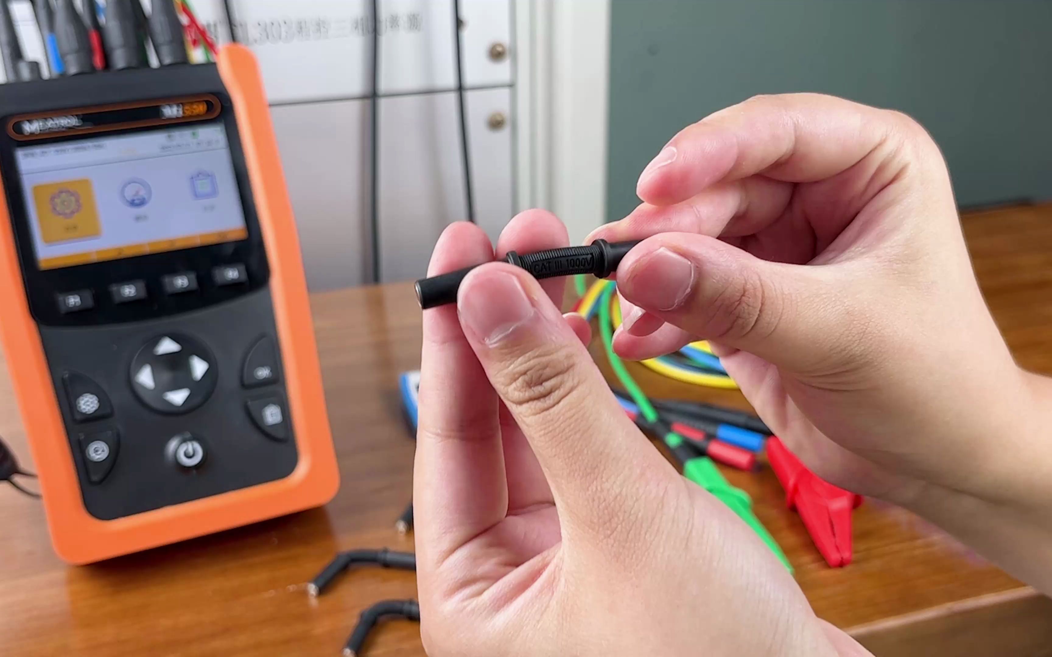 Mi550英文版电能质量分析仪