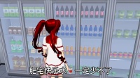 樱花校园模拟器:家里开便利店是一种什么体验?