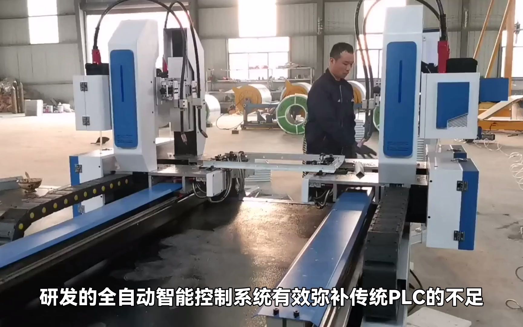 管法兰自动焊接设备?想知道的在这里