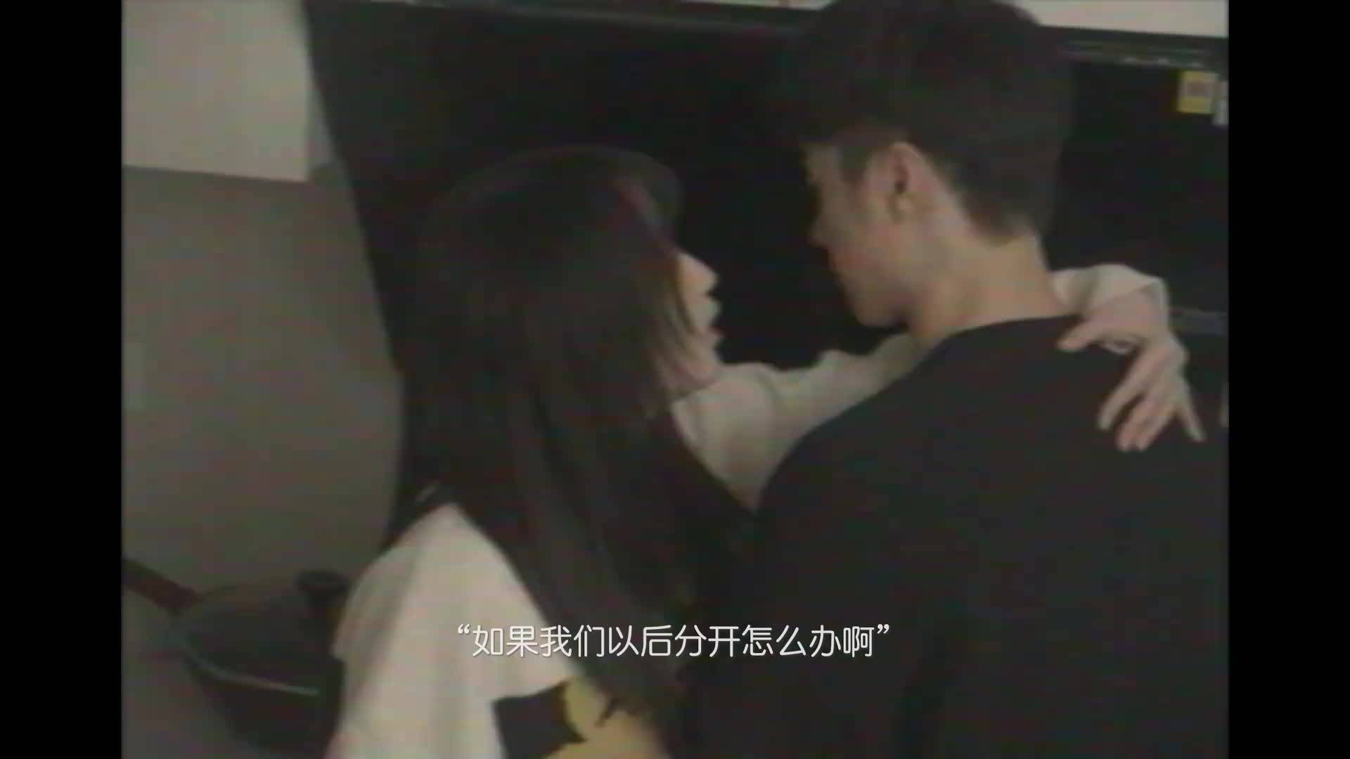 誓言只有在爱的时候才算数 #情感短片 #共鸣 #情感共鸣 #前任