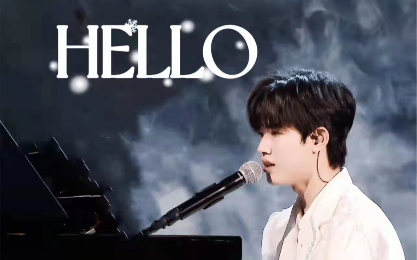 【张极】【TF家族】新年音乐会《hello》直拍