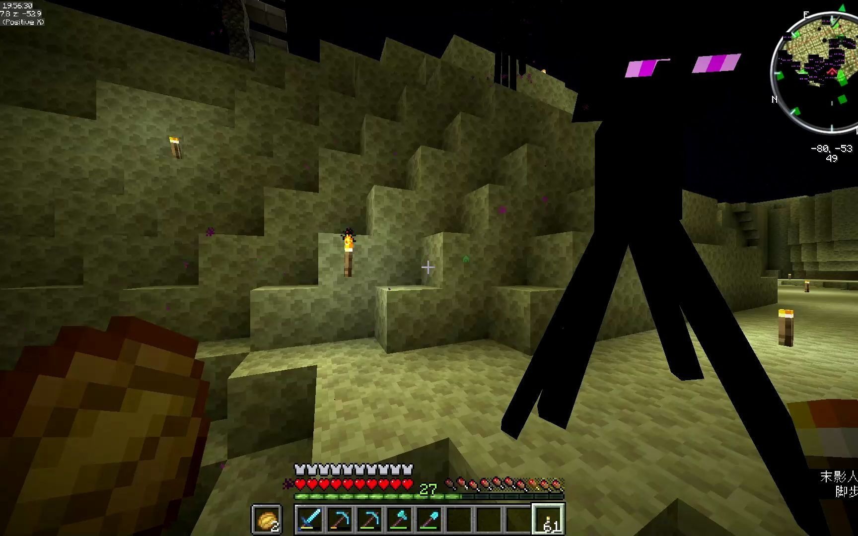 [我的世界]1.16.3原版生存ep35 建造小黑塔