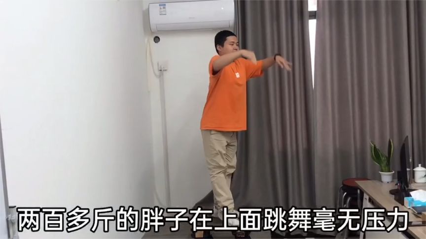 万能支撑器——家里也能用,而且很实用。