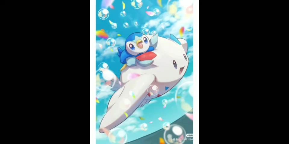 [pokemmo自创队伍]700分ou自组高胜率队伍—飞机贝,首次亮相,屠雨...