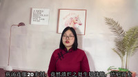 黄芪配的好,医院跑的少,中医提醒:黄芪泡水并不是人人适合