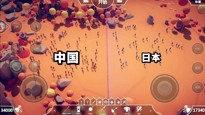 全面战争模拟器:中国和日本到底谁会赢呢?