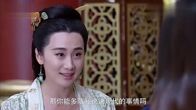 美女穿越到古代和自己长得一模一样的皇后聊天