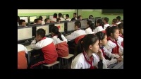 模块三 用计算机绘画_第10课 画几何图形_第一课时(甘肃省省级优课)_...