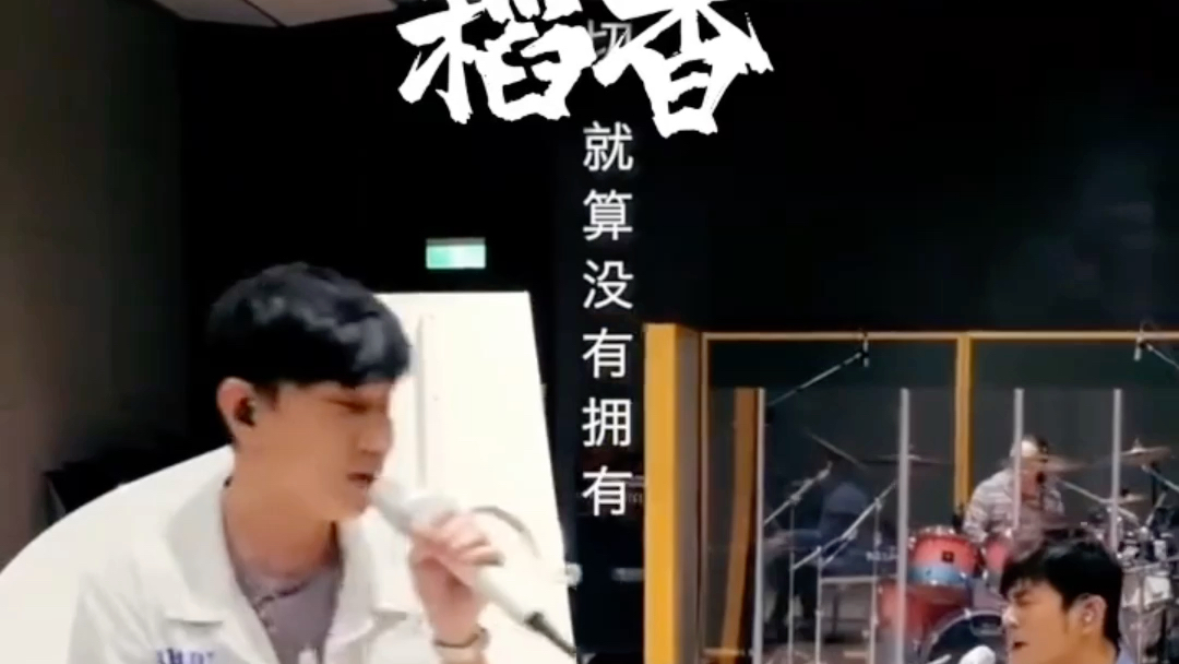 谁能拒绝一首免费的稻香呢,杰伦和林俊杰合作,谢谢大家点赞评论收藏...