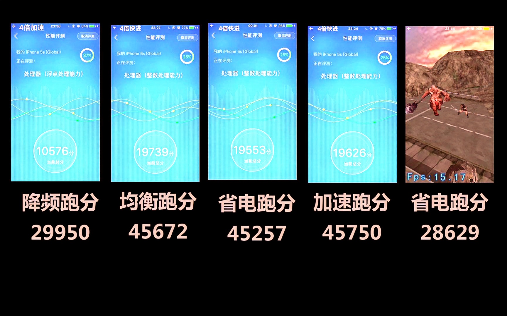 黑科技一键优化iPhone手机系统,再也不用担心卡顿和耗电