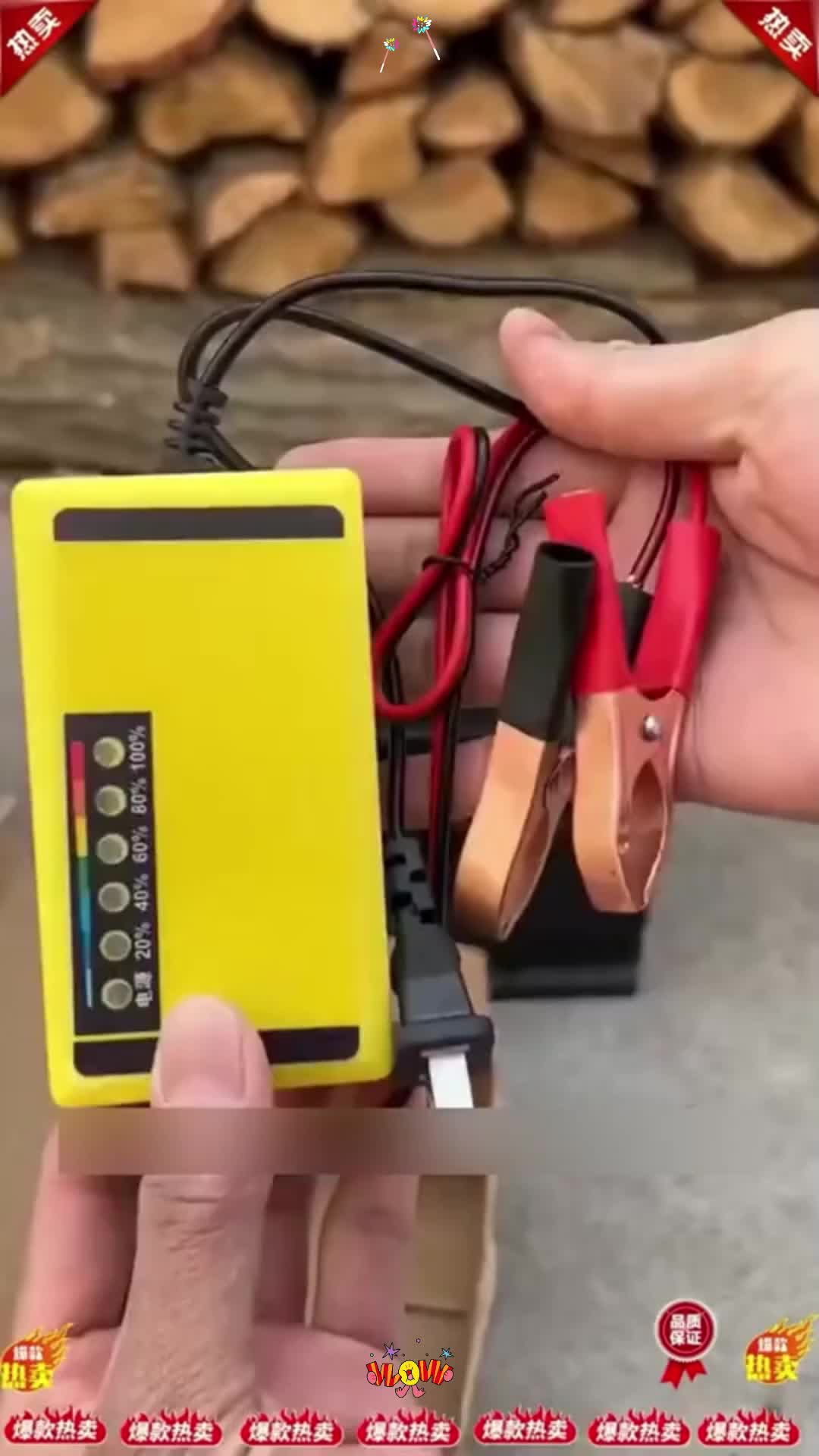 #摩托车电瓶充电器 小货车轿车摩托车电瓶12V伏汽车充电机智能快速...