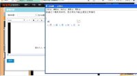 淘宝网店教程---查看模板宝贝图片尺寸(让你无论使用什么模板,都知道...