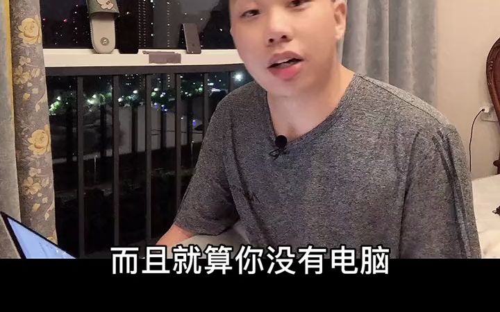 不动脑也能批量写文案 #giiso写作机器人 #自动生成文案 #短视频 - 抖音
