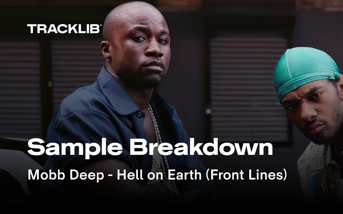 40秒带你认识 Mobb Deep「Hell on Earth」如何采样