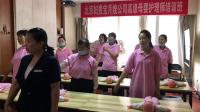 加盟家政公司哪家好