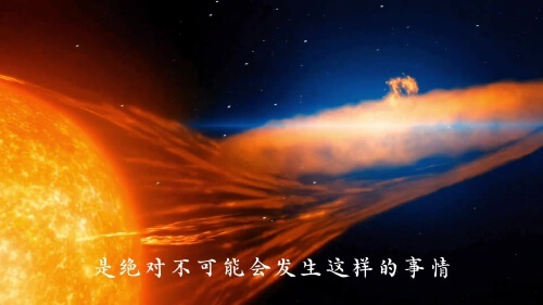 双星系统中有一颗白矮星和红巨星会怎样?那将会上演一场宇宙中的吸...
