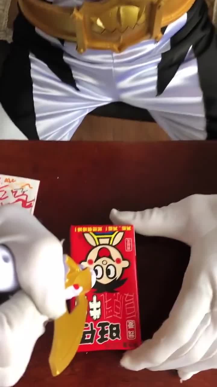 说一句星游记的经典台词星游记动漫动画漫画国漫动漫铠甲勇士这是...