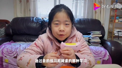 近期通过网课和自学,小学生给自己考试看看学得如何,她能考几分