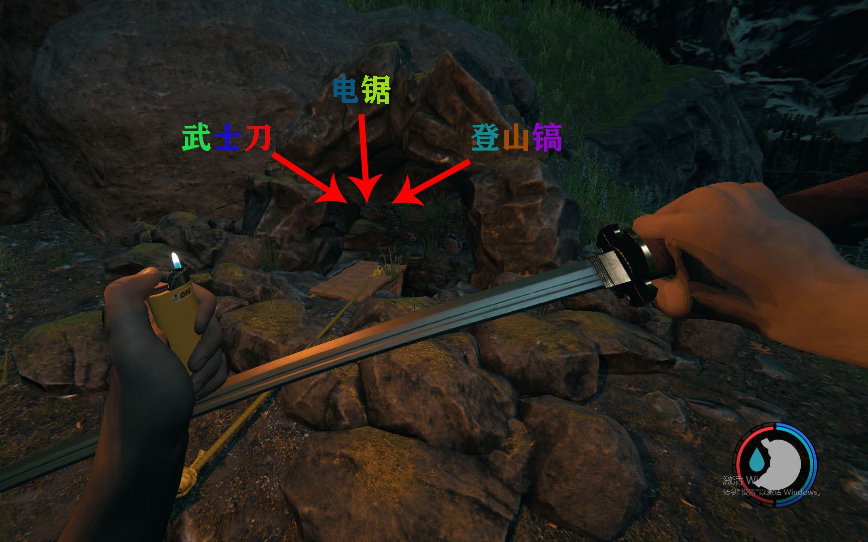 孤独《森林》作弊码的使用方式,新手快速入手武士刀的位置,电锯的...