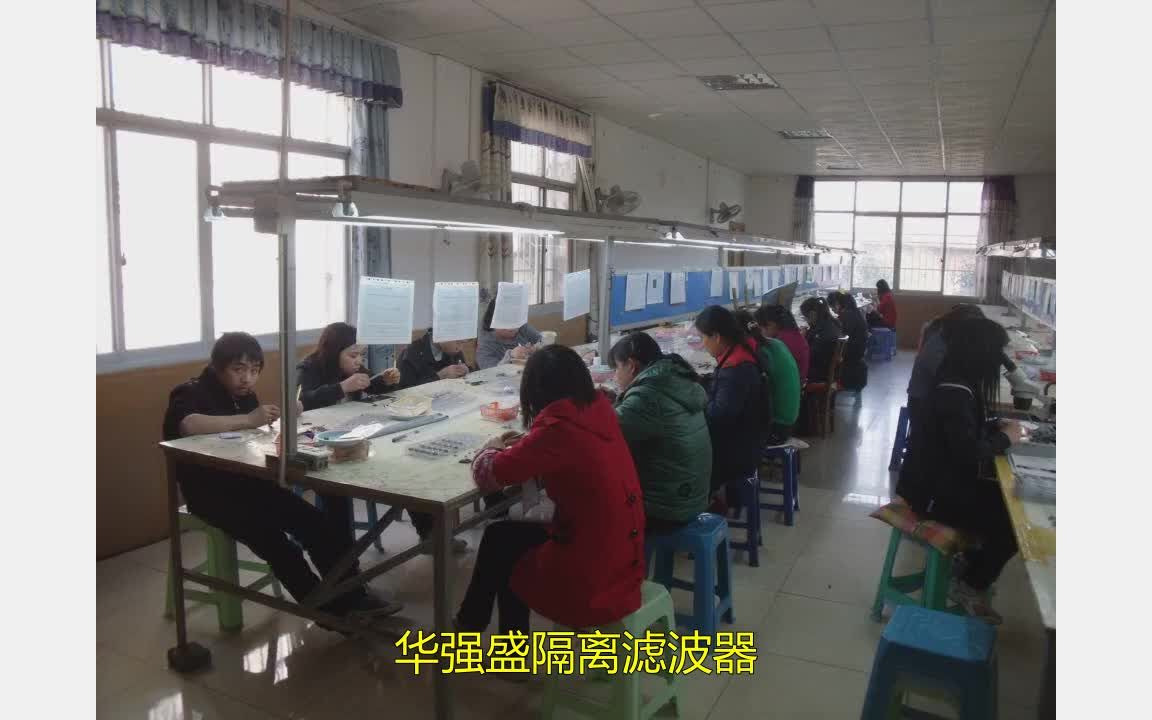 白银隔离滤波器订购