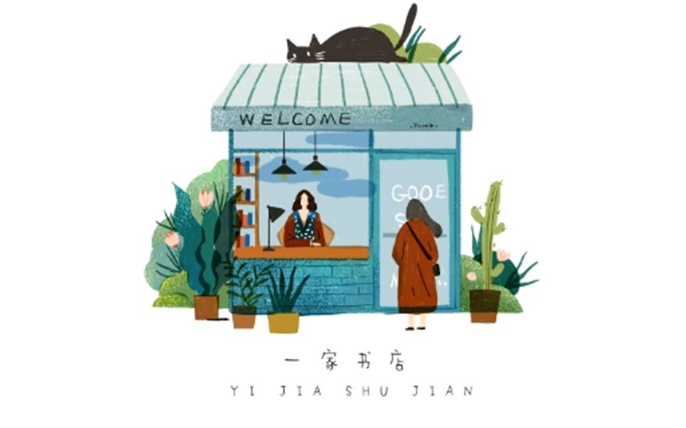 自由插画师接单的渠道有哪些?你知道几个