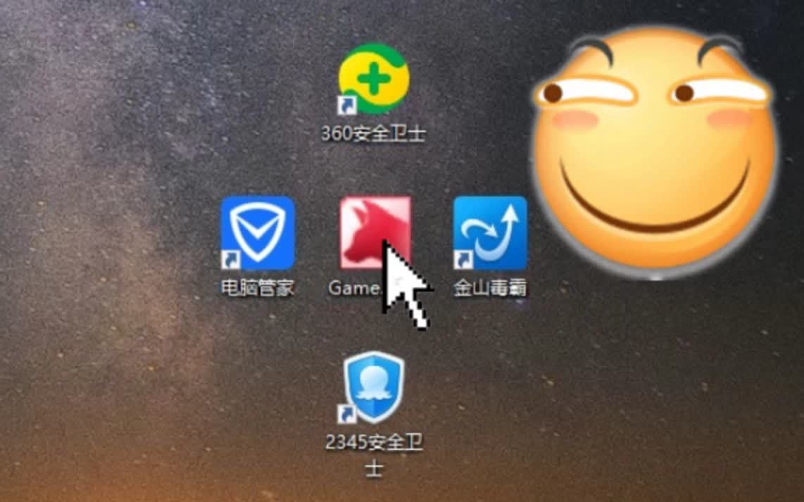 我被网恋女友安利了个奇怪的游戏,竟刷新了我三观!