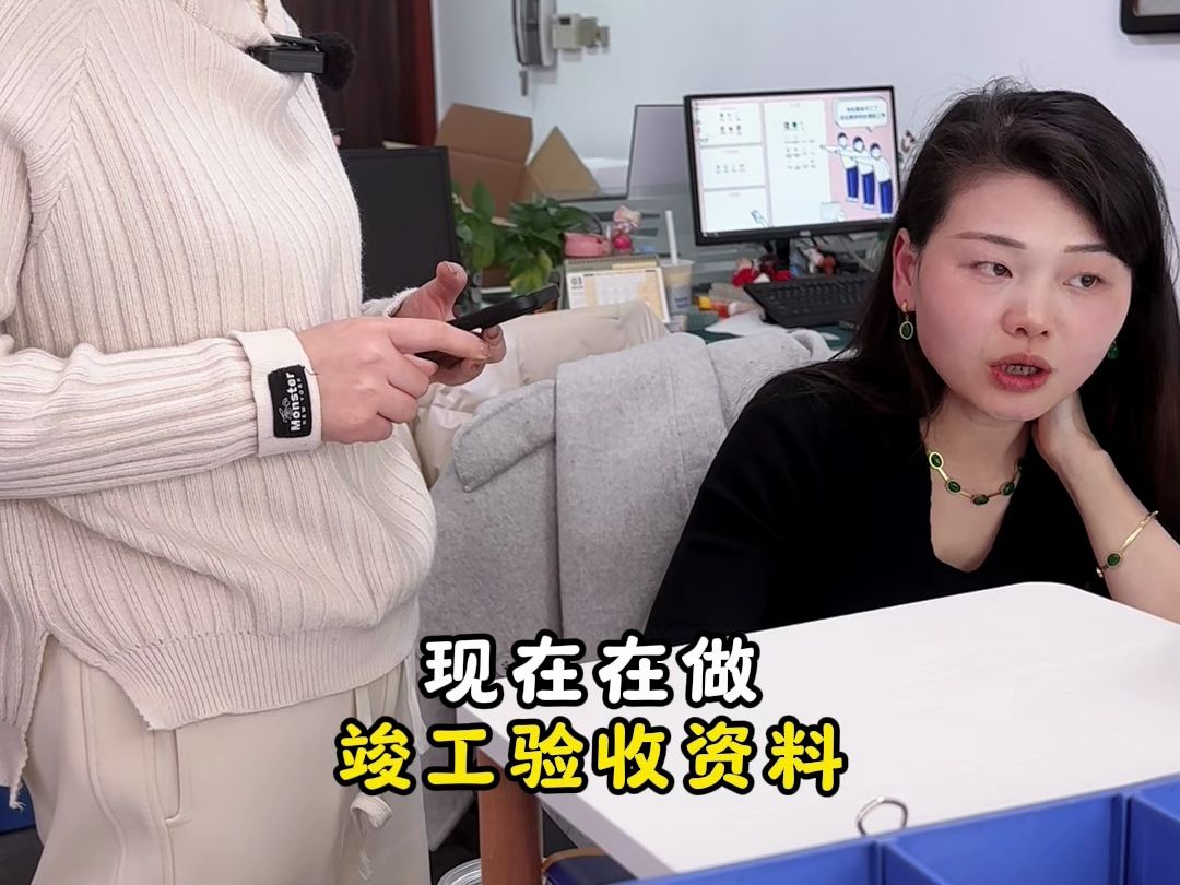 竣工验收报告时间怎么填写