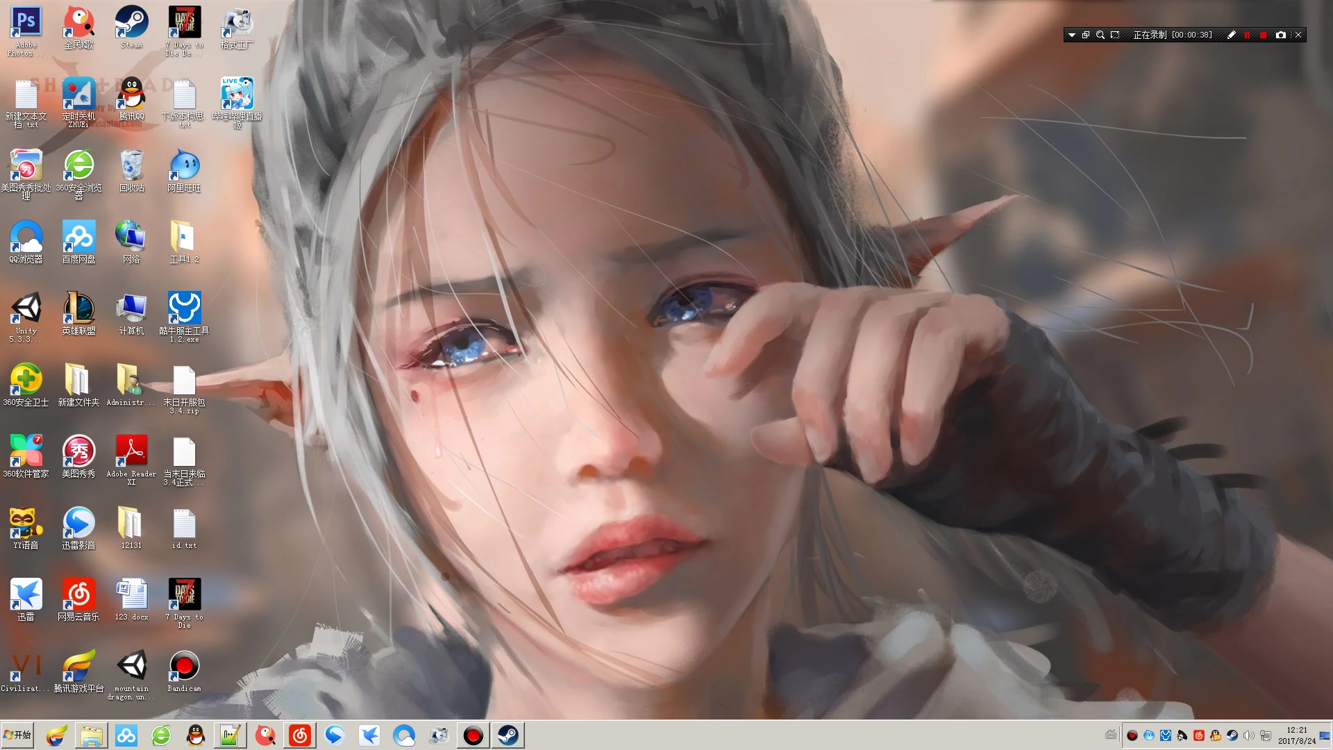 从零开始做mod,第一期教程:物品修改