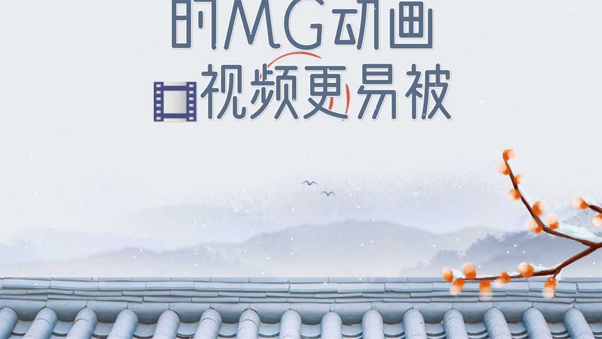 好用的动画制作软件,小白也能做出精美的动画!_小动画制作简单