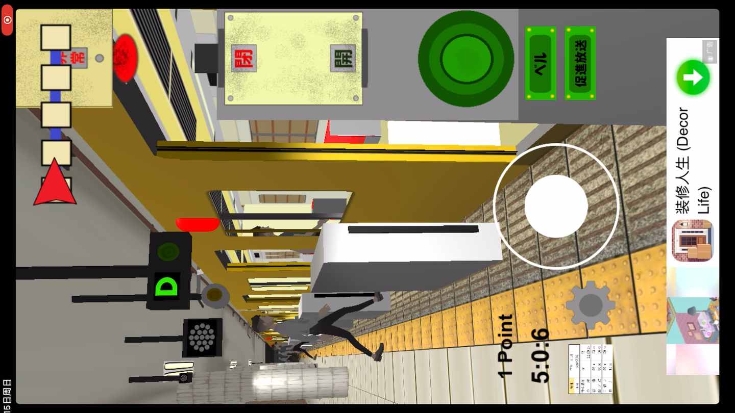 受到人身事故的MC地铁金座线_我的世界